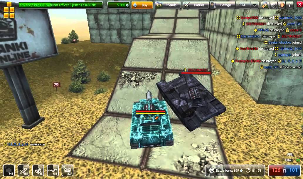 tanki online (gra) - YouTube