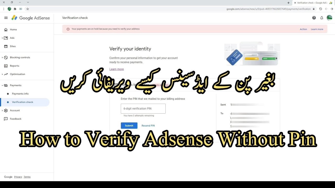 How to Verify Google Adsense Account Without PIN 2022 | adsense Manual ...