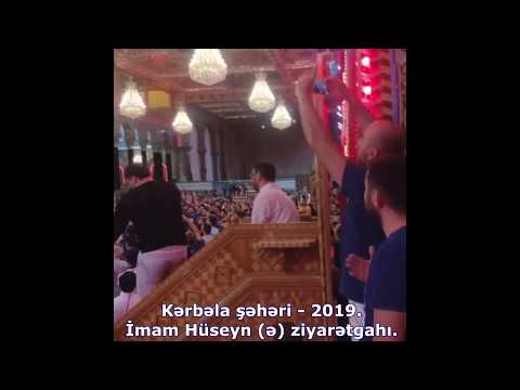Hacı Şahin. Kərbəla şəhəri. 2019-cu il.