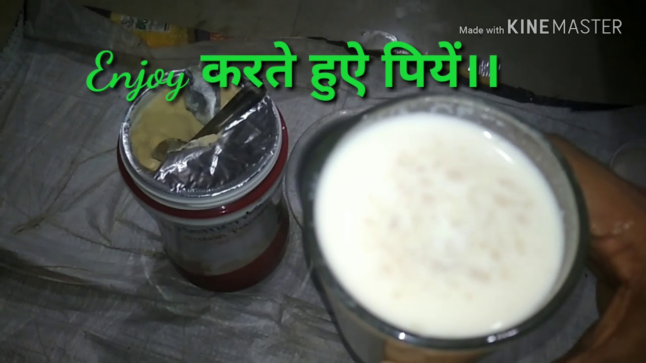 How To Use Element Protein Powder - YouTube