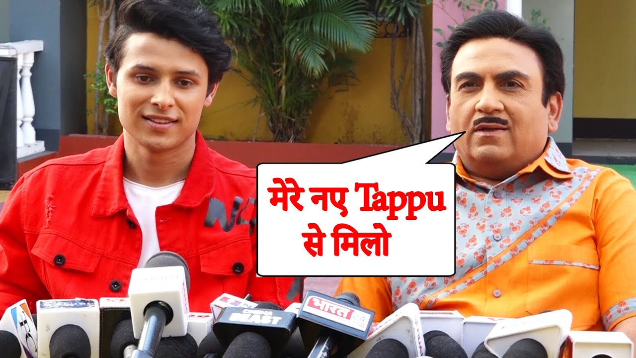 Jethalal Aka Dilip Joshi Introduced New Tappu 'Nitish Bhulani' In Taarak Mehta Ka Ooltah ...