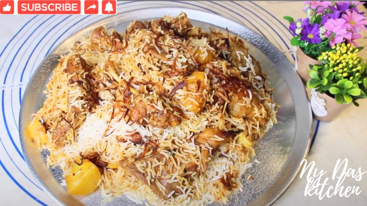 কিভাবে হাঁসের বিরিয়ানি বানাবেন দেখেনিন. Indian and Bengali Food. Duck ...
