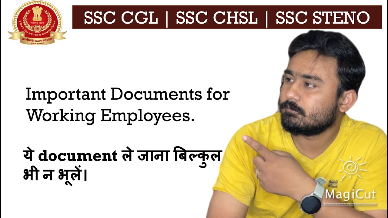 SSC Steno 2019 Document Verification | SSC CGL Document Verification ...