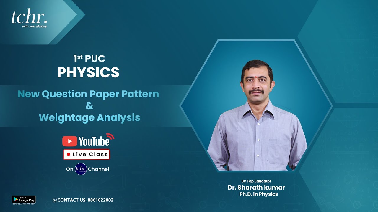 1st PUC PHYSICS |New Question Paper Pattern and Weightage Analysis ...