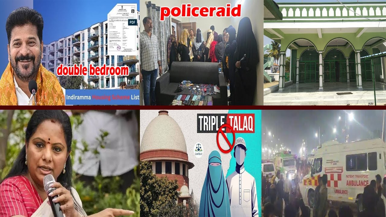 Morning Ki Khas Khabre | 30th Jan 2025 | KBN NEWS | - YouTube