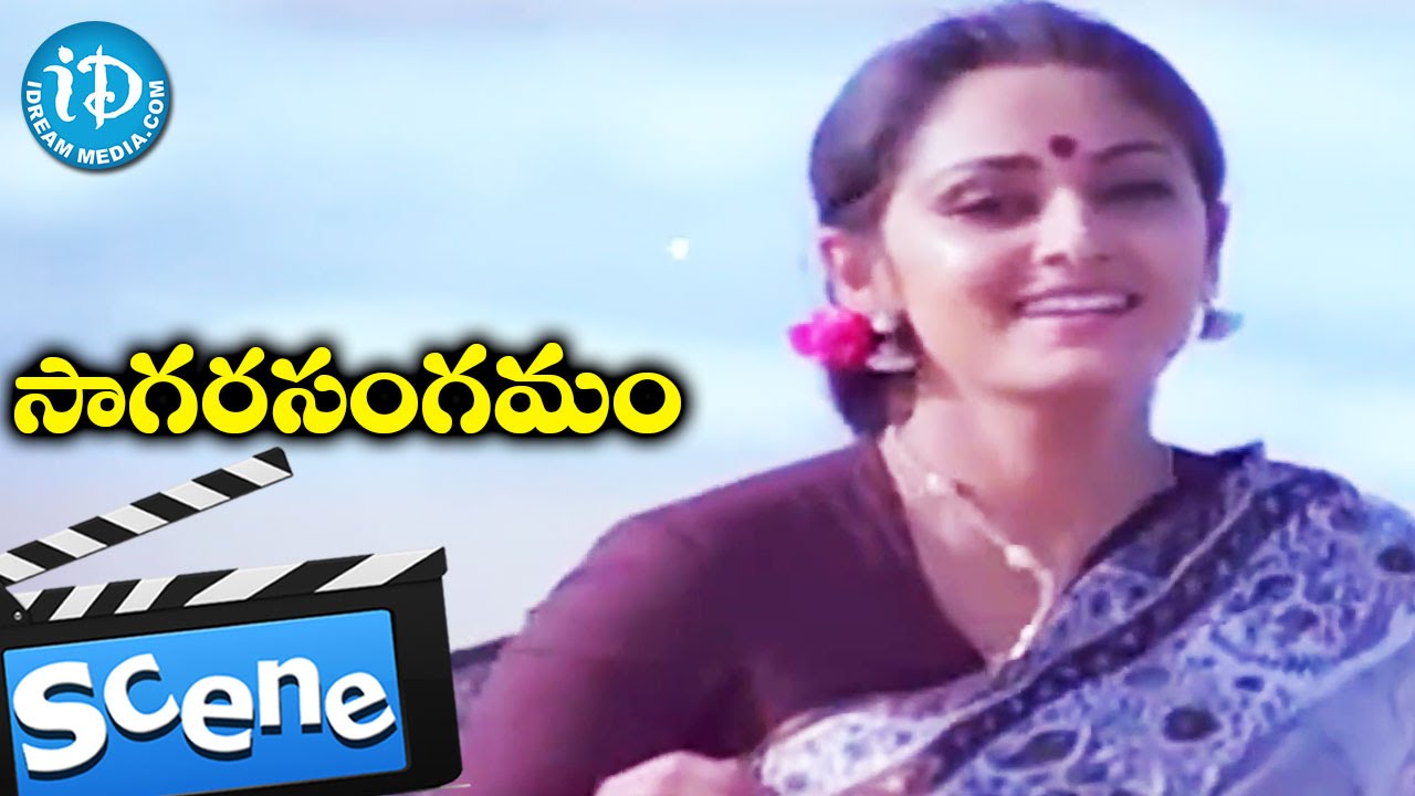 Sagara Sangamam Movie Scenes - Kamal Haasan Knows The Falshback About ...