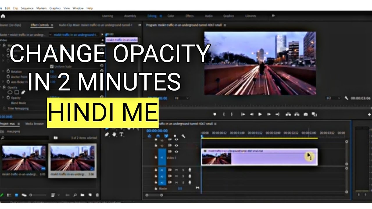 premierepro Change Opacity How To Change The Opacity In Premiere Pro premierepro-change-opacity-how-to-change-the-opacity-in-premiere-pro