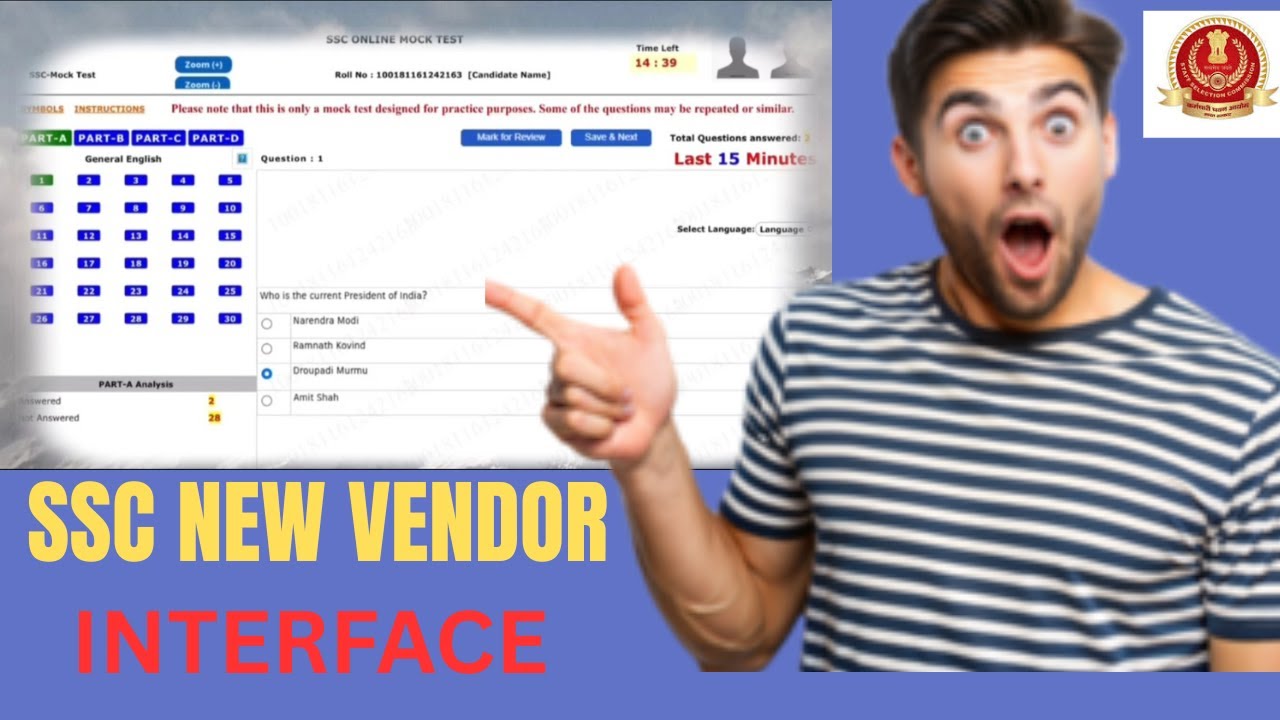 SSC NEW INTERFACE 🫢 | SSC CHANGE EXAM RULES - YouTube
