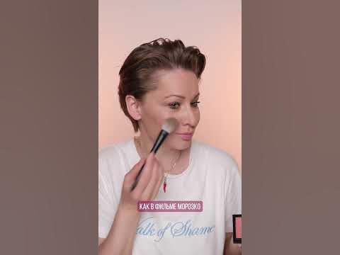 Румяна фирмы pastel #бьютилайфхаки #косметика #makeup - YouTube