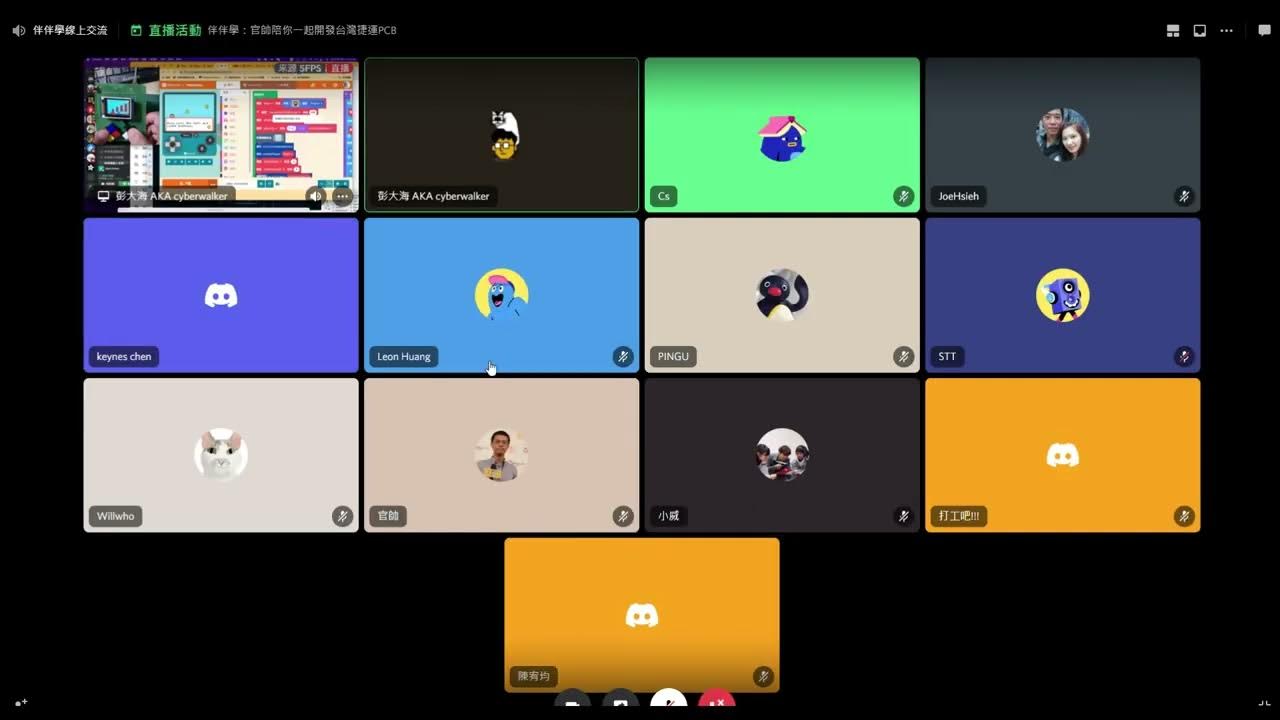 1-1、Pi pico2 Makecode Arcade - YouTube