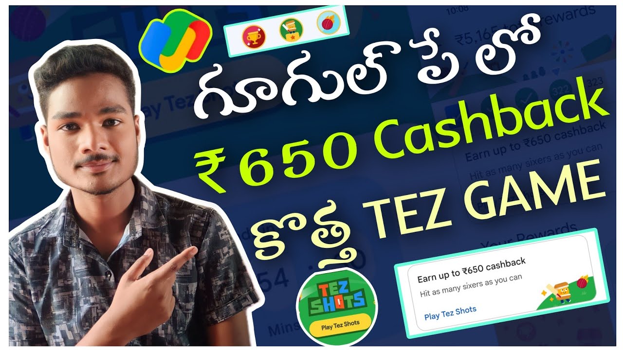 Googlepay Tez shots ₹500 Cashback Offer 2023|Googlepay new ₹500 game ...