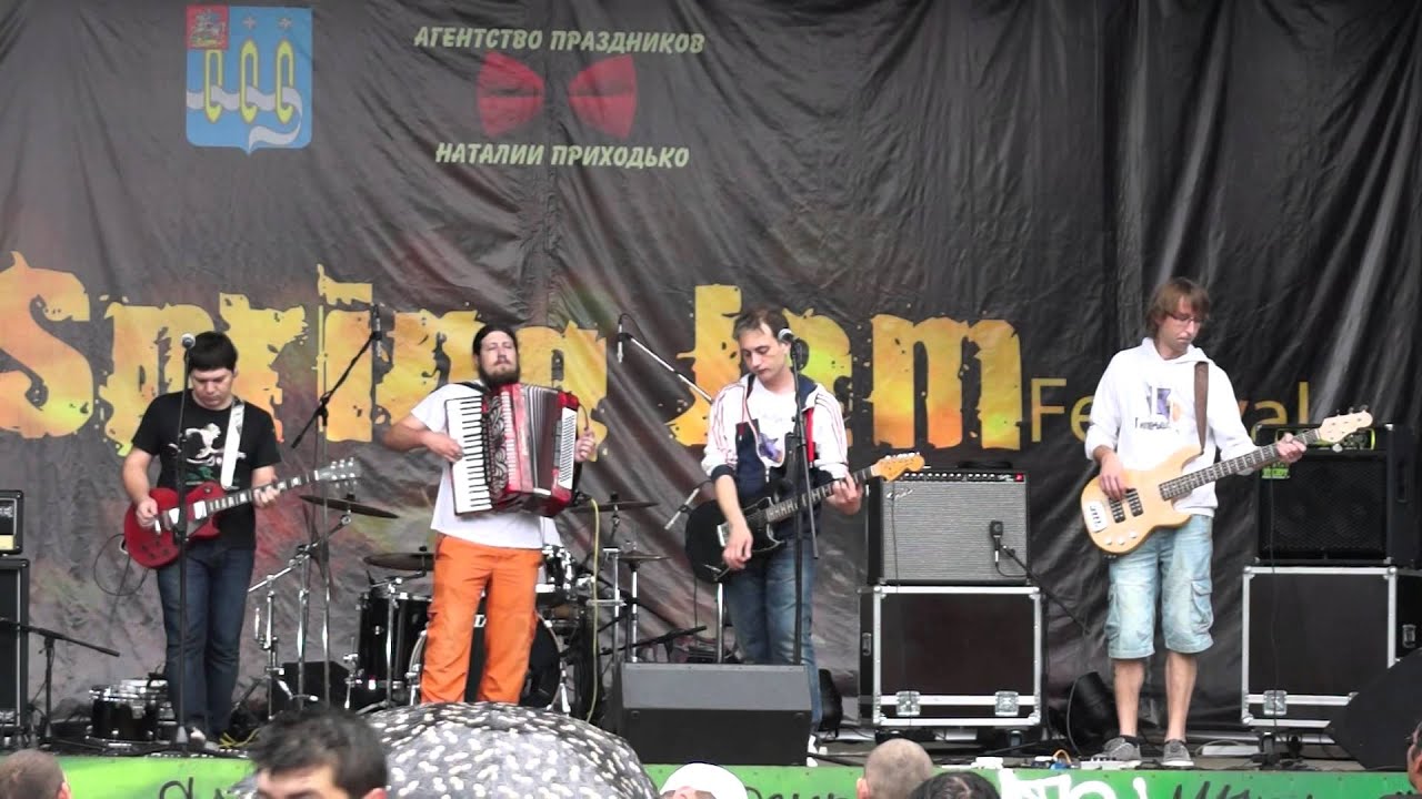 The Spring Jam Festival 2014_VII_Гипербалойд_9 - YouTube