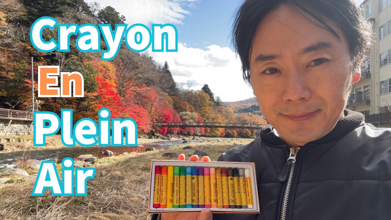 Explaining a Crayon Landscape Drawing of a Red Suspension Bridge in ...