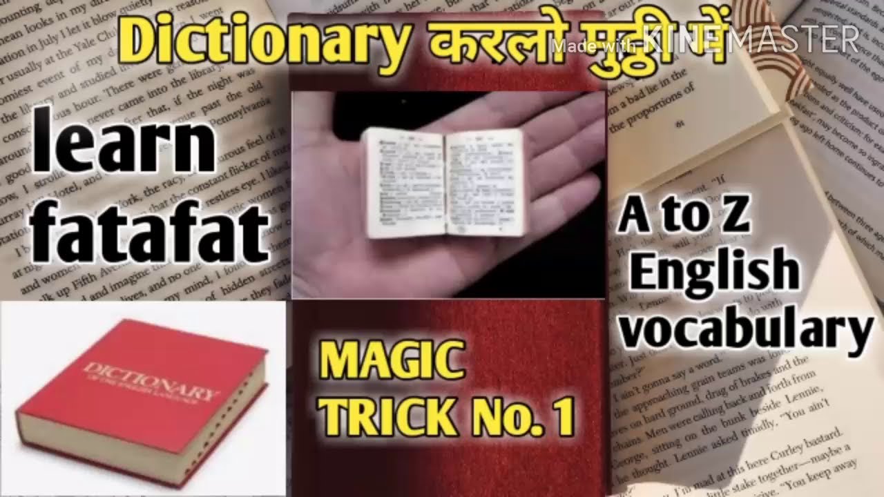 Dictionary Magic Trick No 1 YouTube dictionary-magic-trick-no-1-youtube