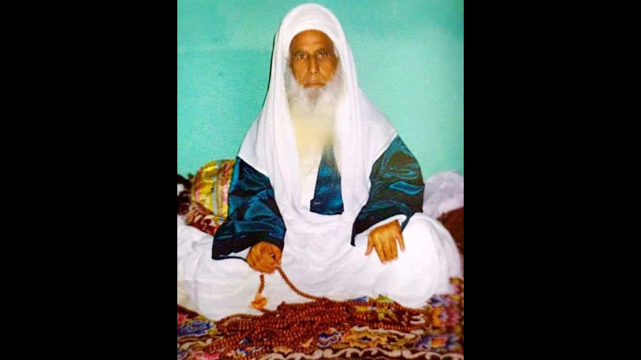 TAZKERA RAHTA SUBHOO SHAM ZINDA PEER KA BY QASIM NAQSHBANDI - YouTube