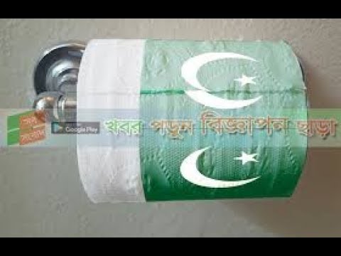 whatsapp status for best toilet paper in the world