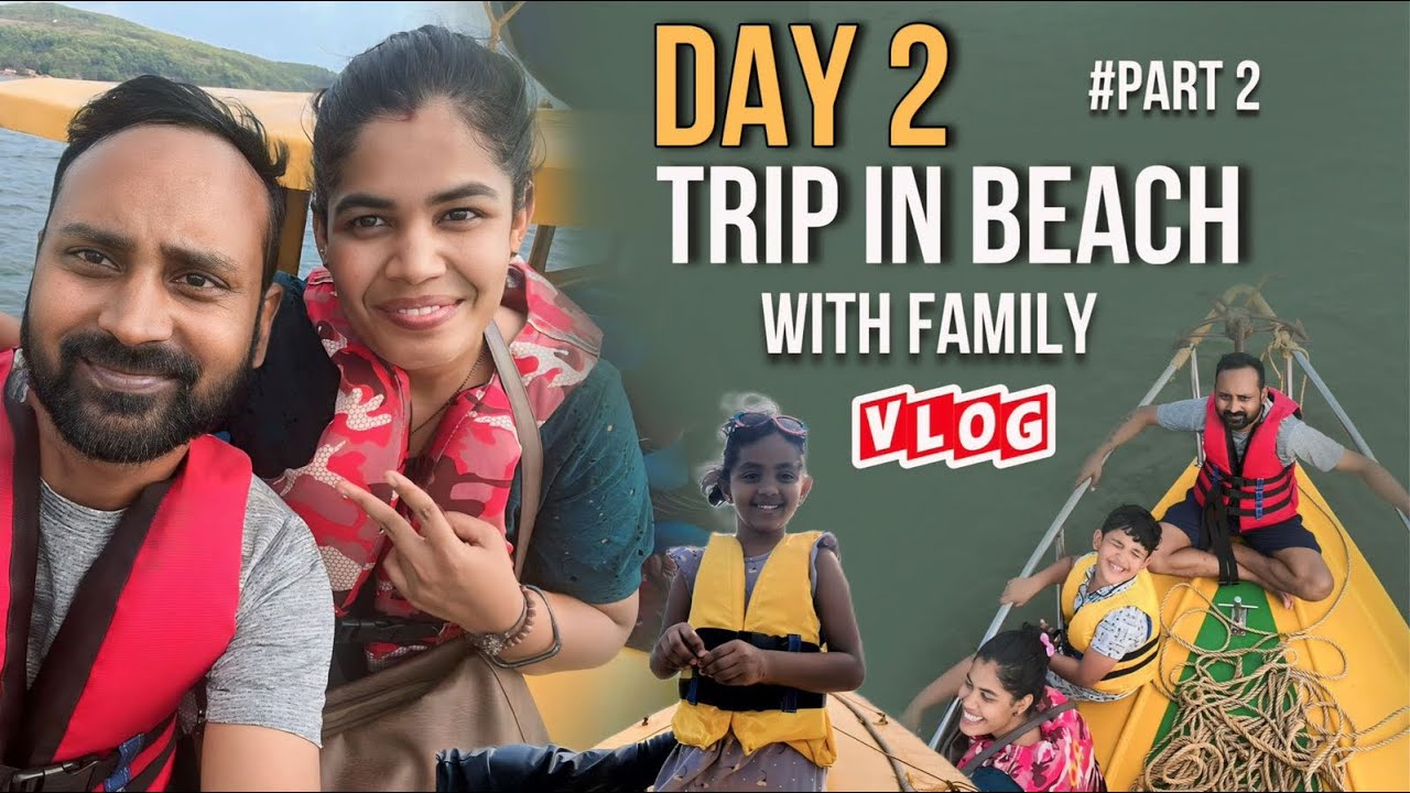 Day2 trip with family//part2 day2 trip// #vlog #vlogs #vlogger #travel #travelvlog #trending # ...