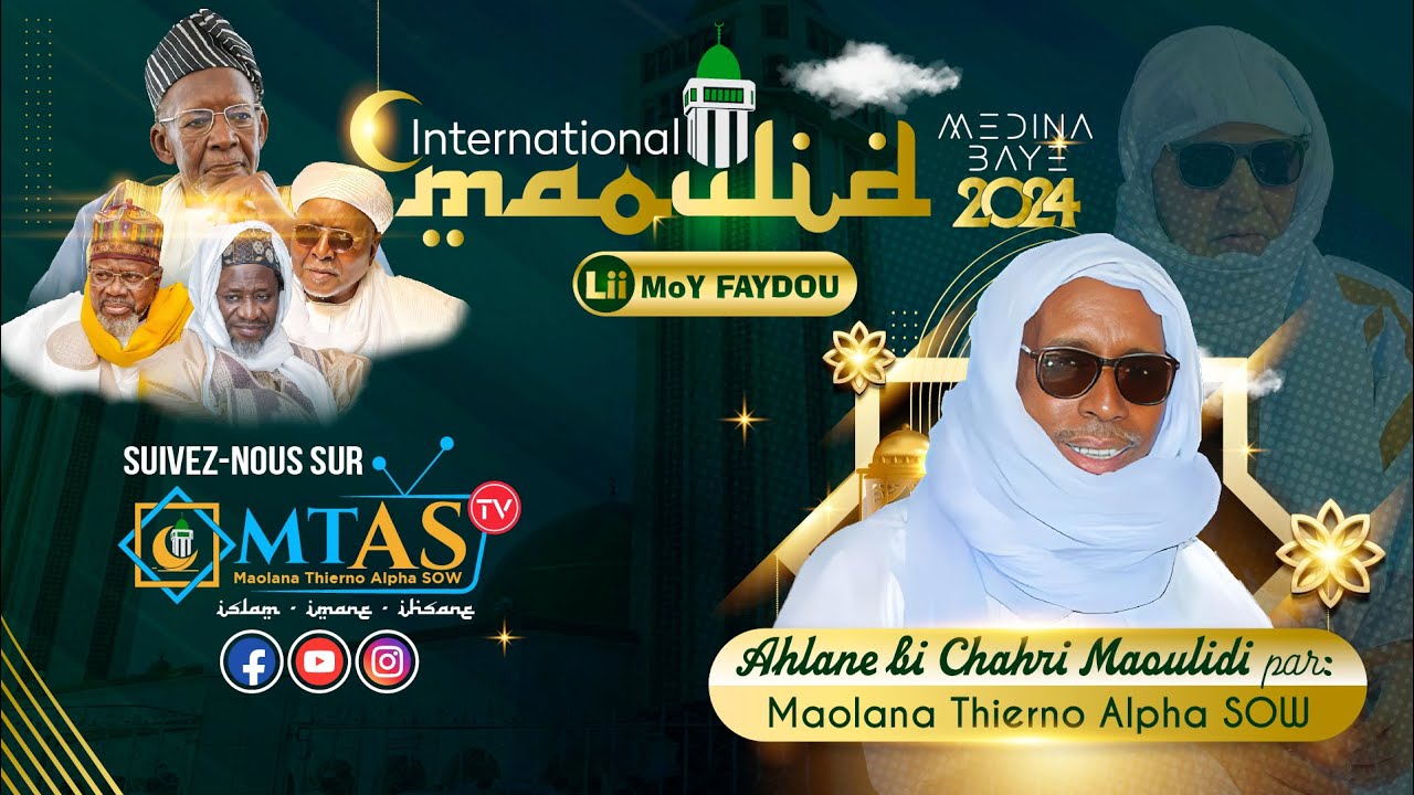 Ahlane Bi Chahri Maoulidi par Maolana Thierno Alpha SOW - YouTube