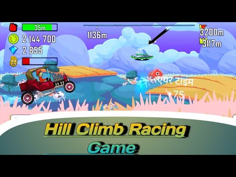 Hill Climb Racing patato Man | HCR1 | alien attack | Hill Climb Racing ...
