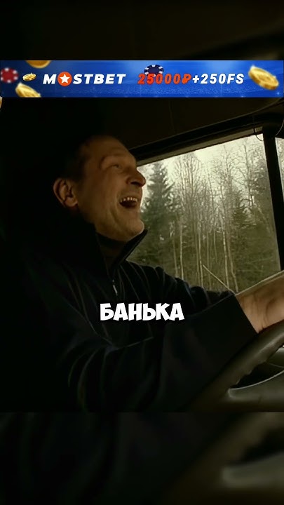 Молчание знак согласия😅 Youtube