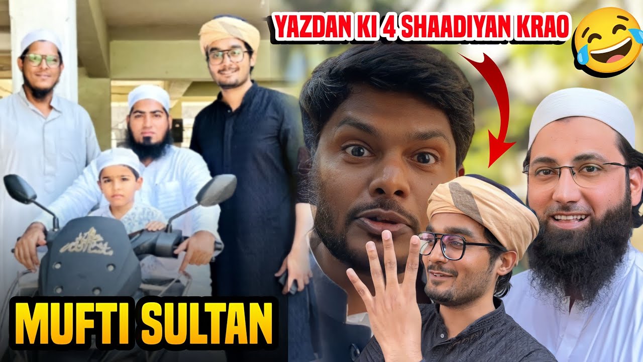 Mufti Sultan Jumma Bayan @MuftiSultanOfficial| Yazdan Ki Shaadi 😂 ...