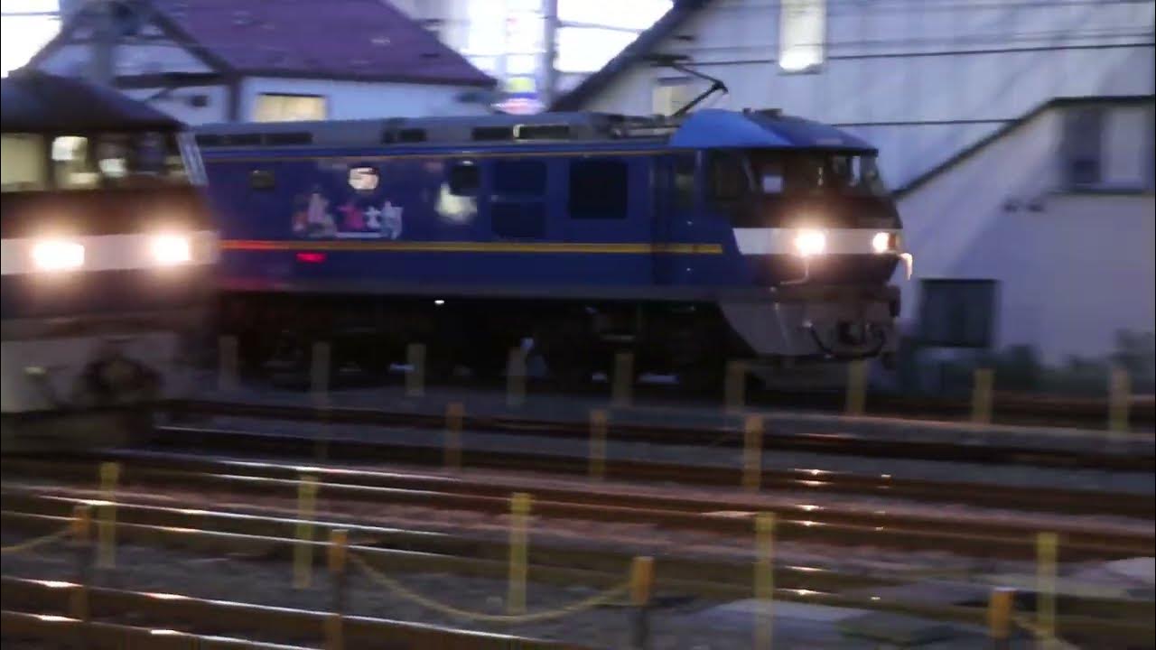 EF210-337@千里丘 - YouTube