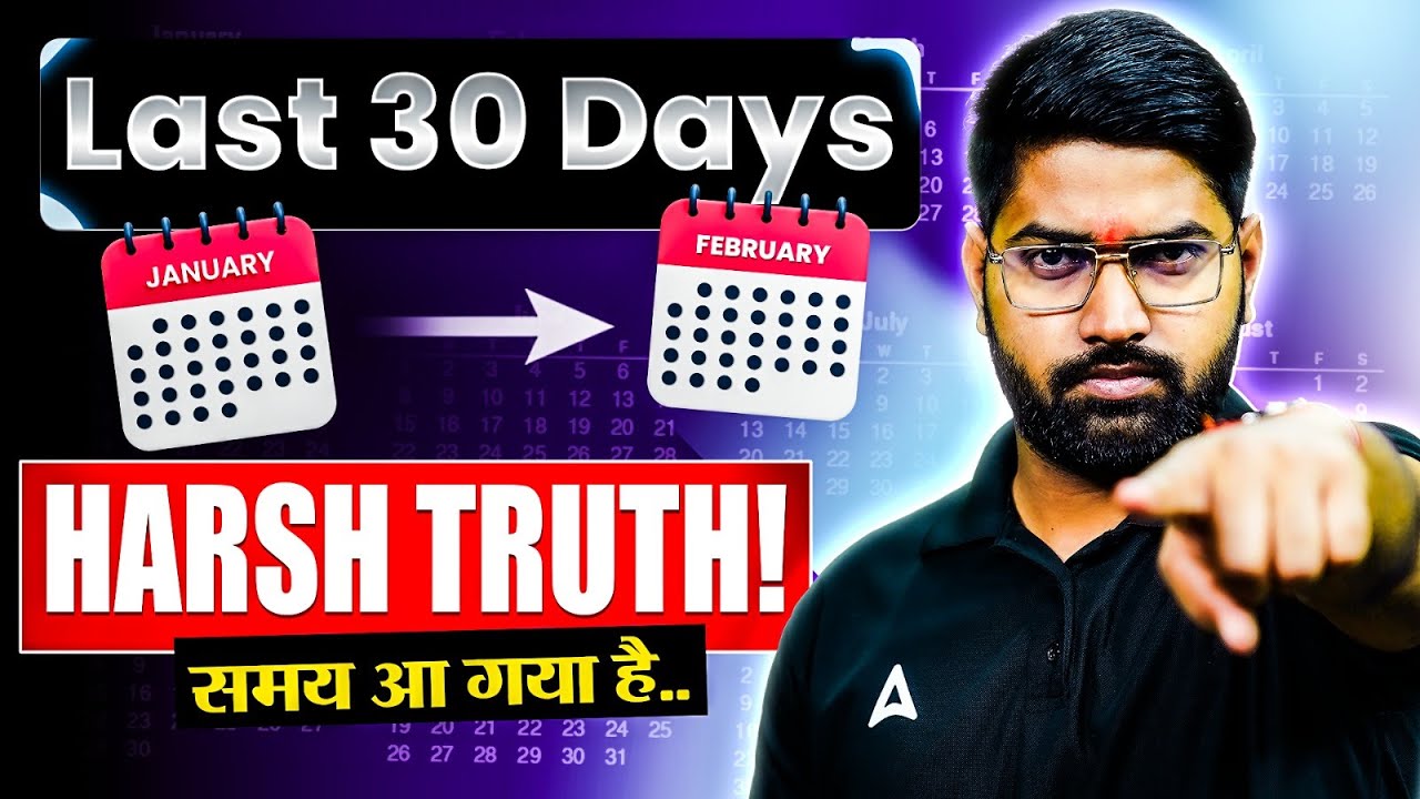 CBSE Class 10 Exam Preparation Strategy | Last 30 Days HARSH TRUTH ...