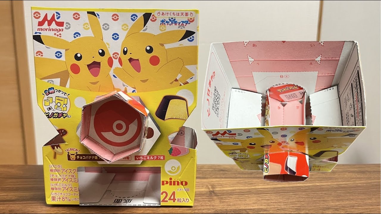 I made a Pokémon capsule toy machine using a box of Pino, a famous ...
