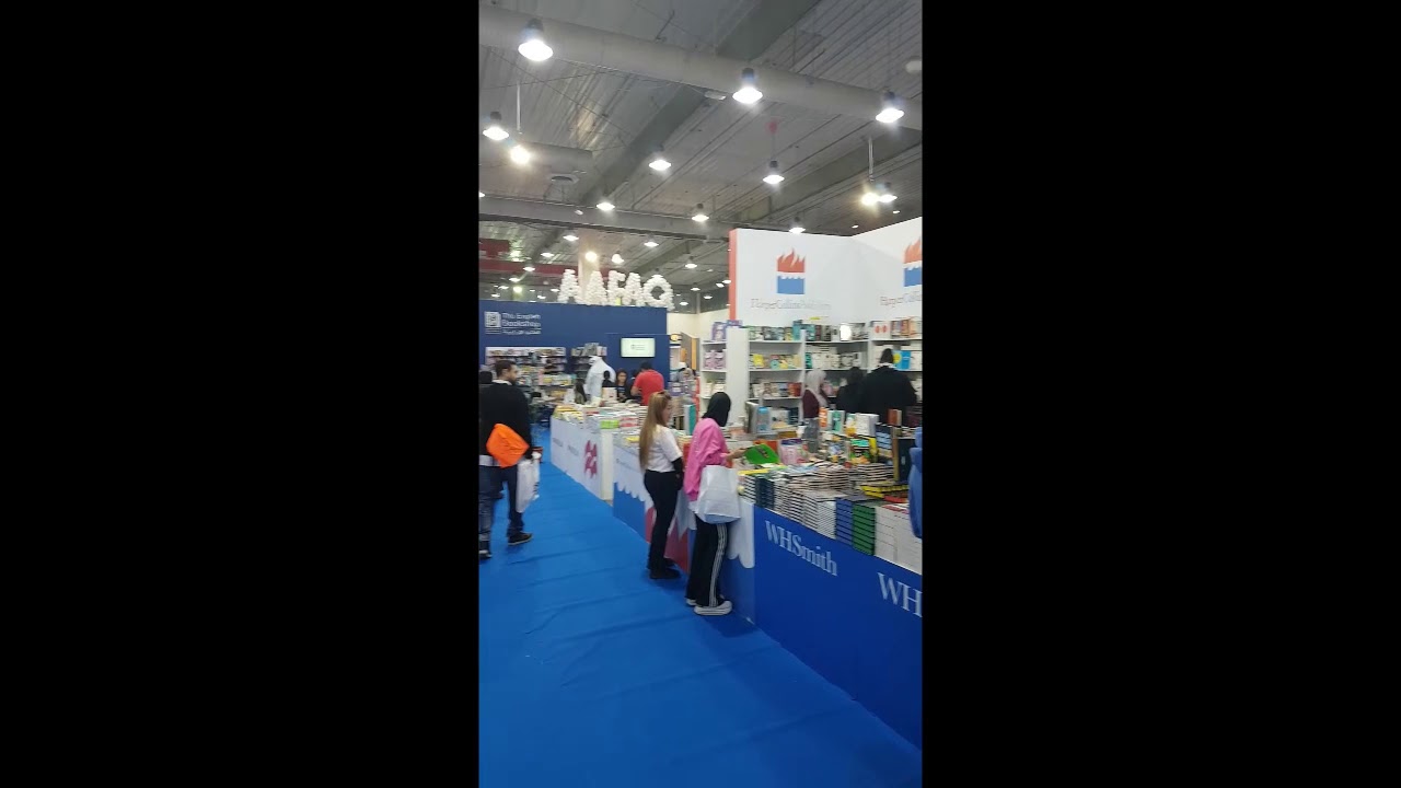 Kuwait Book Fair 2019 - YouTube