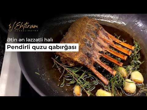 Pendirli Quzu Qabırğadı 🥩🎊| Bayram yeməyi