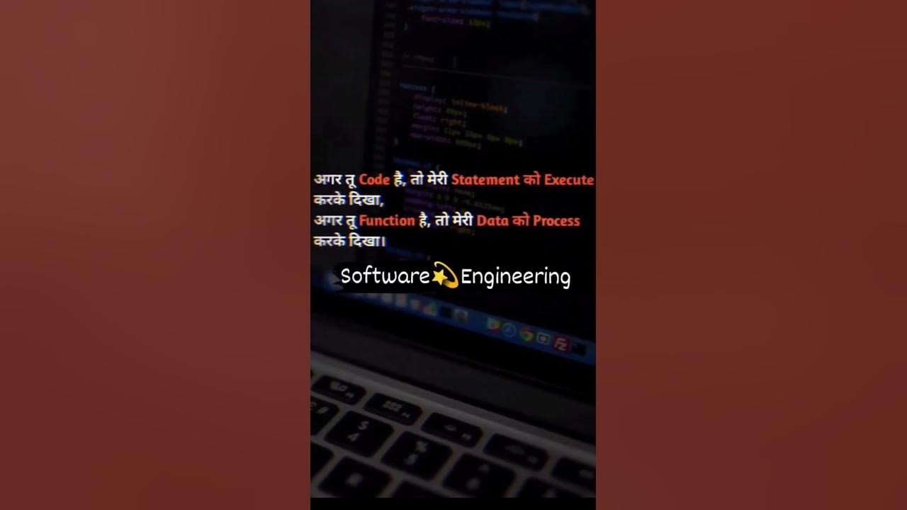 Software Engineer Status Video Youtube