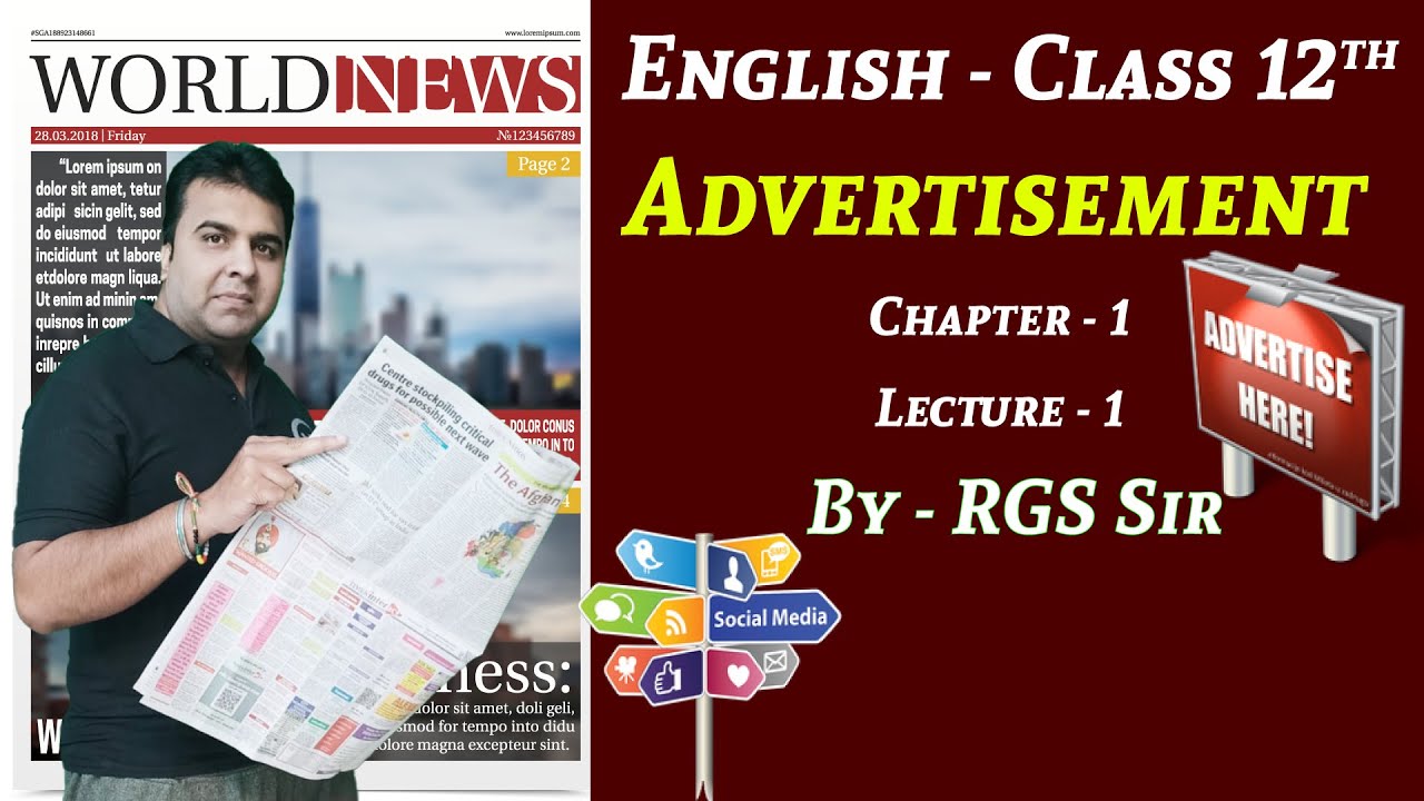 Advertisement | Class 12th | By RGS Sir | CBSE पाठशाला |CBSE Board ...