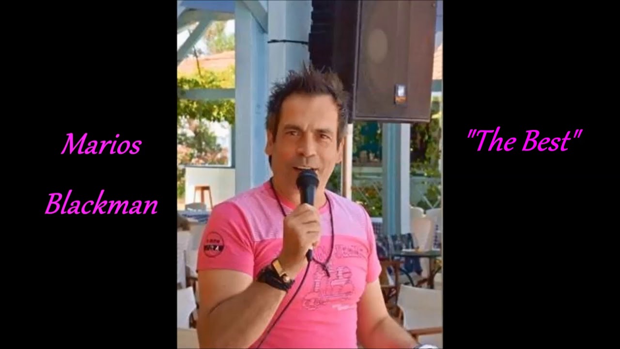 Marios Blackman ~ Λακκόπετρα Αχαΐας 2019 (ραδιοφωνική διαφήμιση) - YouTube
