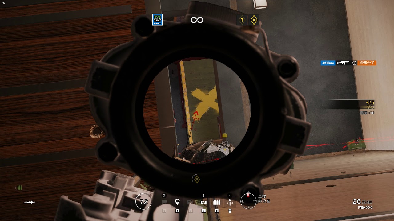 【Tom Clancy's Rainbow Six Siege】Claymore mounted. Let'em come - YouTube