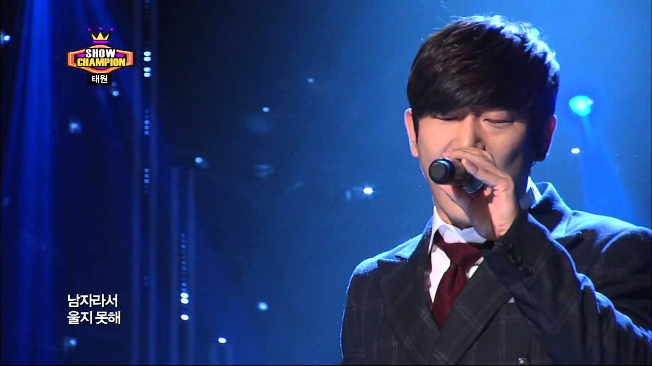Tae.1 - San Song, 태원 - 미치도록, Show Champion 20131030 - YouTube