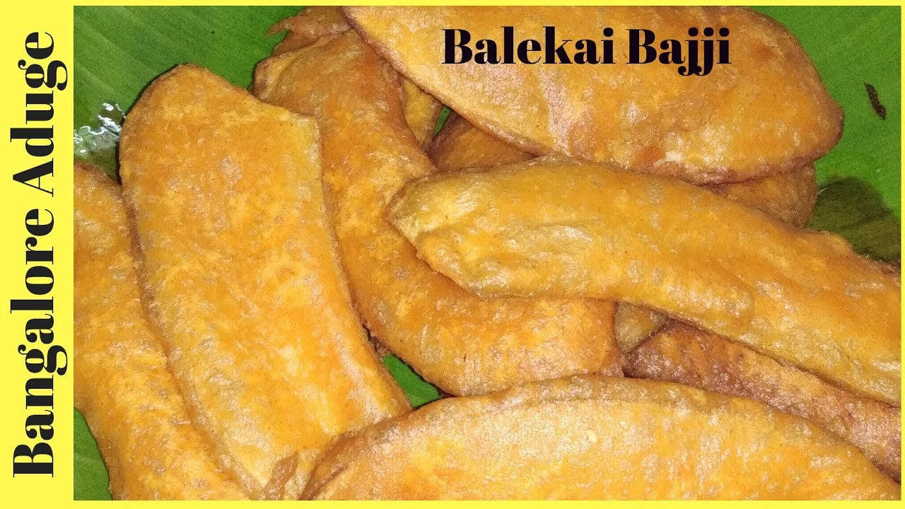ಬಾಳೆಕಾಯಿ ಬಜ್ಜಿ | Raw Banana Bajii | Evening Snack Recipes | Balekai ...