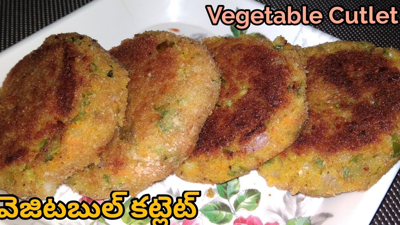 Vegetable Cutlets - Crispy Veg Cutlets - Easy Veg Cutlets Recipe-Easy ...