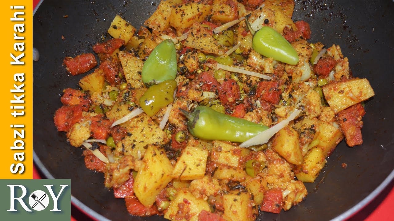 Mix Vegitable Tikka Karahi Recipe by Kitchen with Rubina Yousaf - YouTube