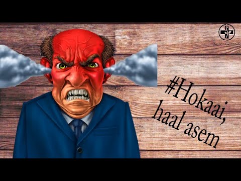 5 - #Hokaai, Haal asem - YouTube