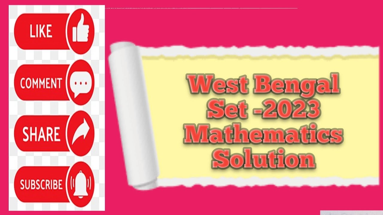 West Bengal Set-2023 mathematics solution||Pde and complex Analysis ...