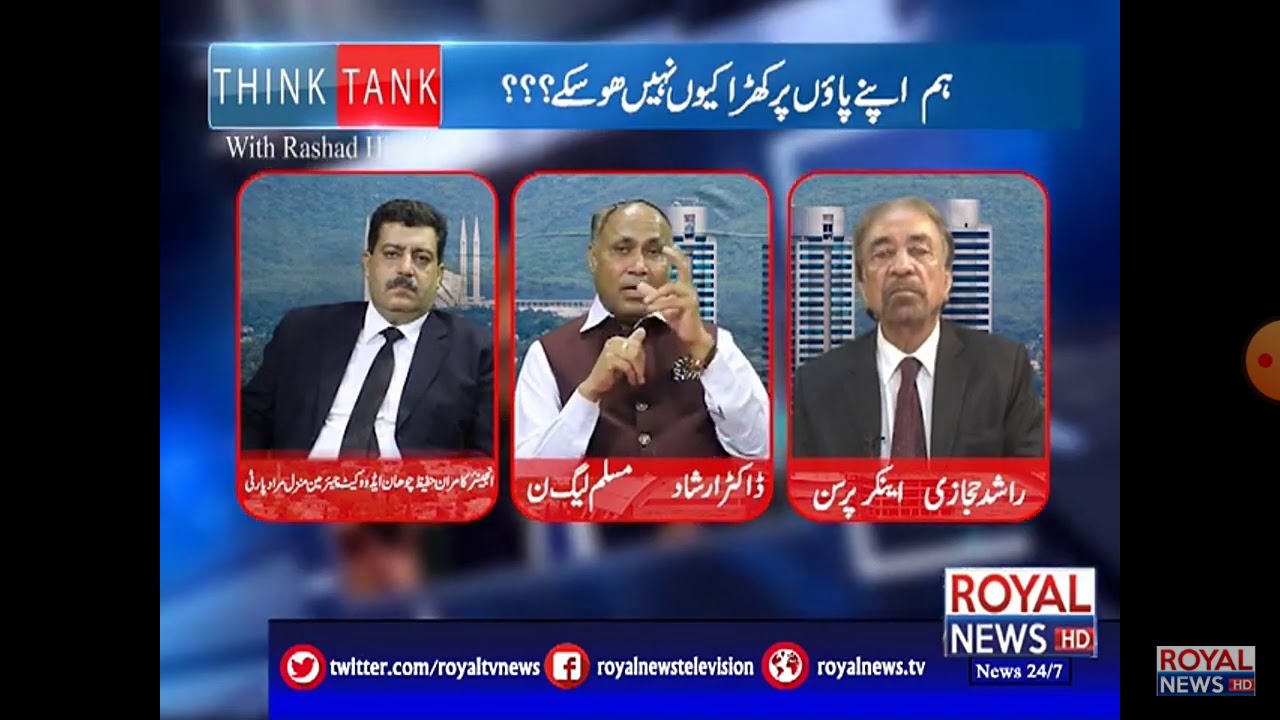 7th TV program in which Chairman Manzil-e-Murad Party MMP Adv. Eng ...