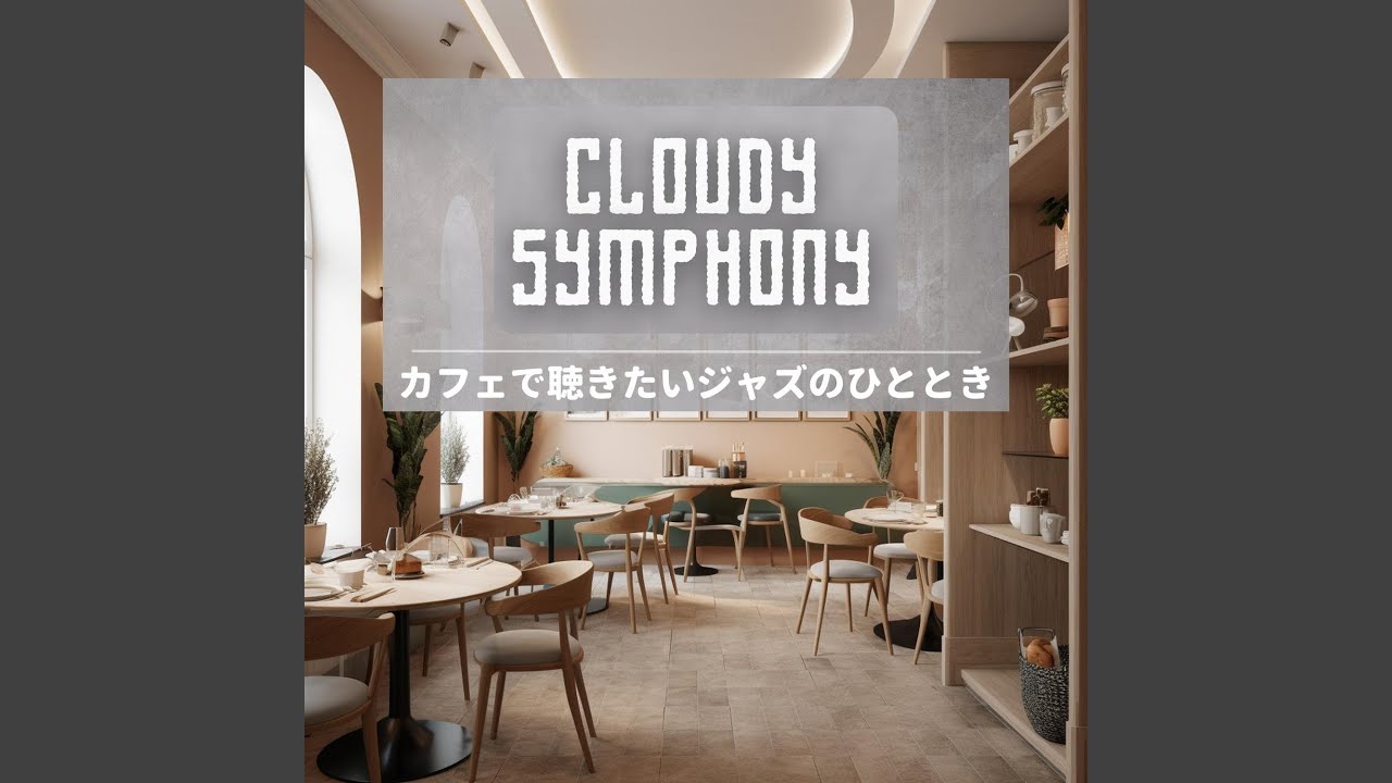 Foggy Town - YouTube