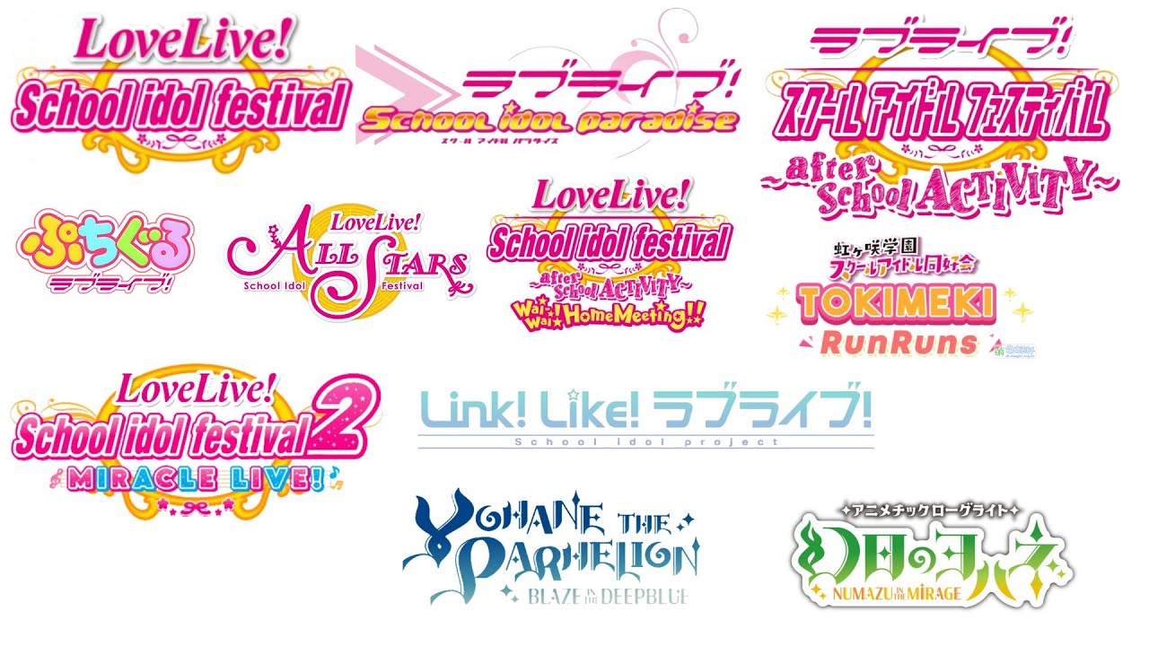 Love Live! Game Evolution (2013-2024) - YouTube