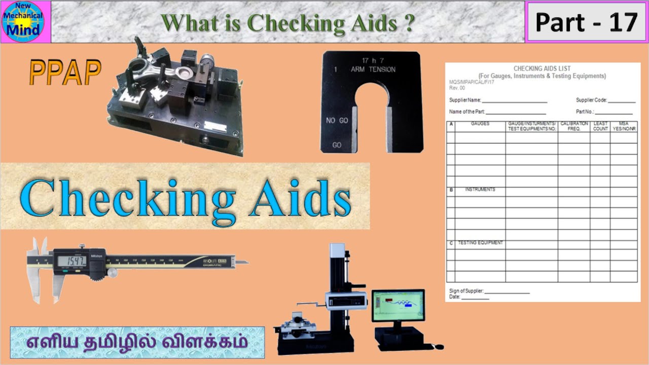 PPAP | Part -17 | what is checking aids | checking aids in PPAP ...