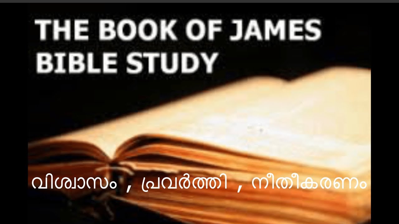 Righteousness, St . James Ch 2:20-26. Adetailed verse by verse study of ...