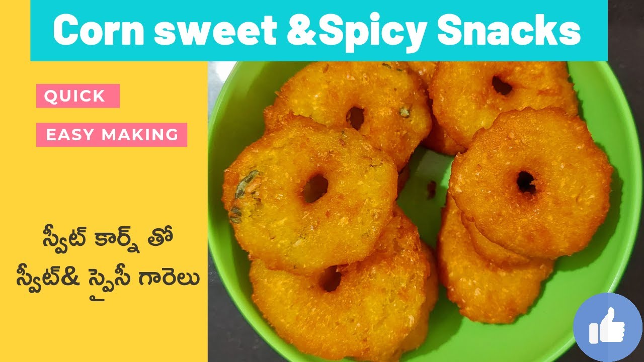 Sweet corn recipes in telugu| sweet corn sweet snacks | sweet corn ...