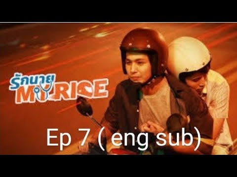 My ride the series ep 7 eng sub