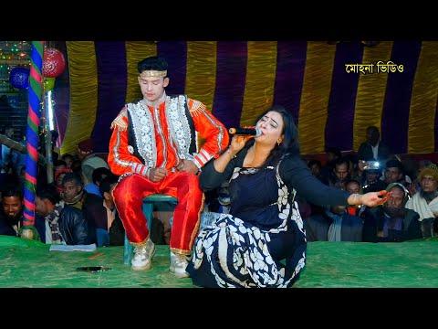 হারিয়ে যাওয়া আঞ্চলিক গানে ভরপুর ঐতিহাসিক ঝুমুর যাত্রা পালা “ রুপবান” Jumur Jatra Pala \