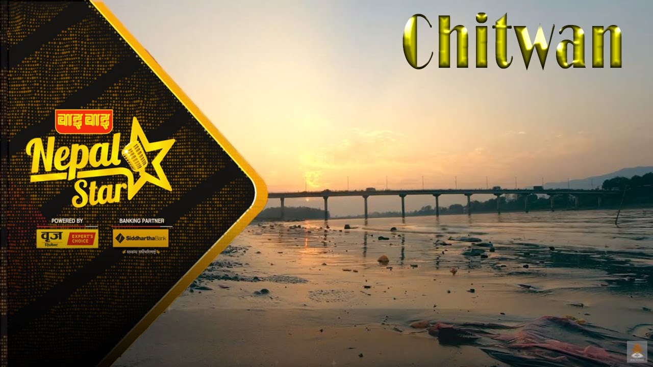 NEPAL STAR || CHITWAN AUDITION || NEPAL TELEVISION - YouTube