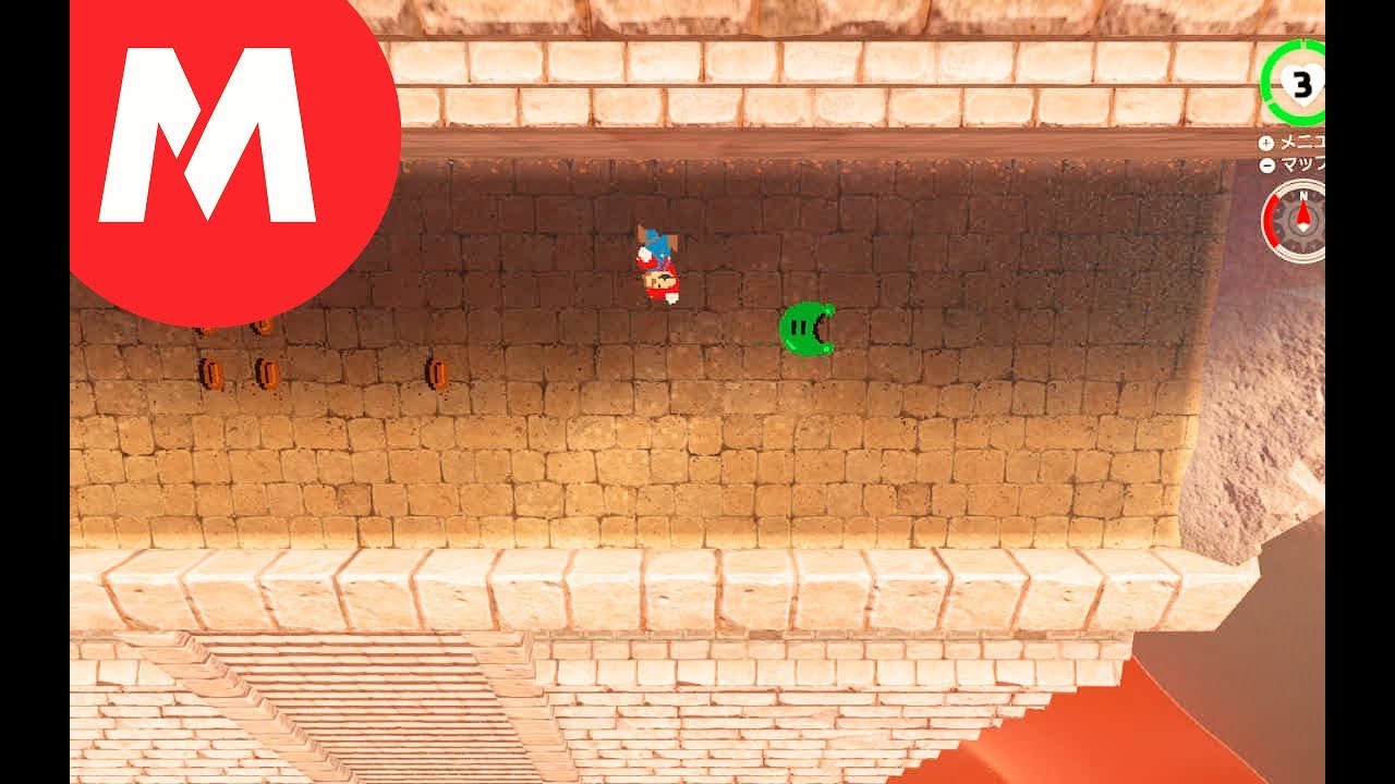 Hidden Room in the Inverted Pyramid super mario odyssey - wintervsa